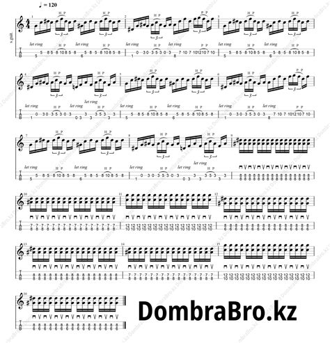 Ноты и табы для домбры Dombrabro Kz