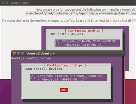 How To Repair Grub2 When Ubuntu Wont Boot Csdn博客