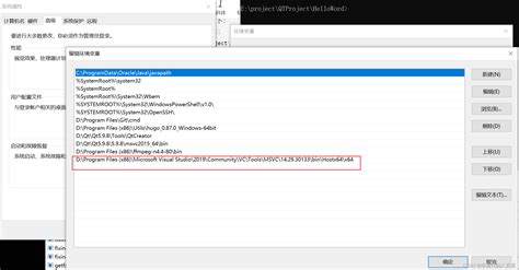解决qt问题：运行qmake：project error cannot run compiler ‘cl‘ output 虚坏叔叔的博客