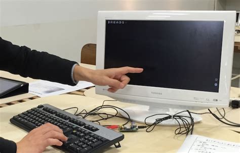 anchor electronics 」、場所は、サンタクララ、サンノゼ空港の近くです！ kokoiku