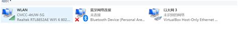 failed to open create the internal network ‘hostinterfacenetworking