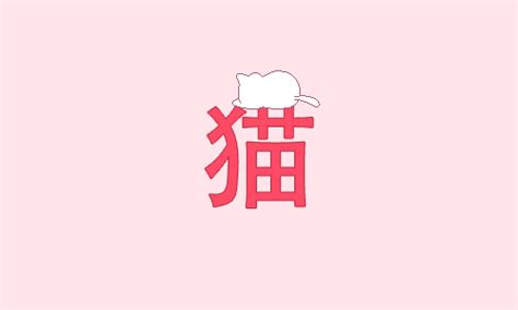 japanese tumbex