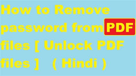 how to unlock pdf file open locked pdf without password hindi youtube
