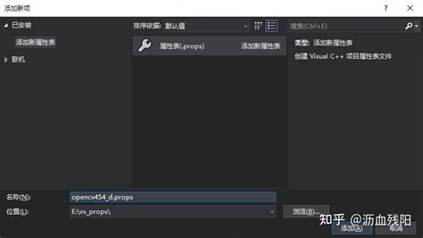 win10 opencv contrib 4 5 4 完全成功安装记录 知乎