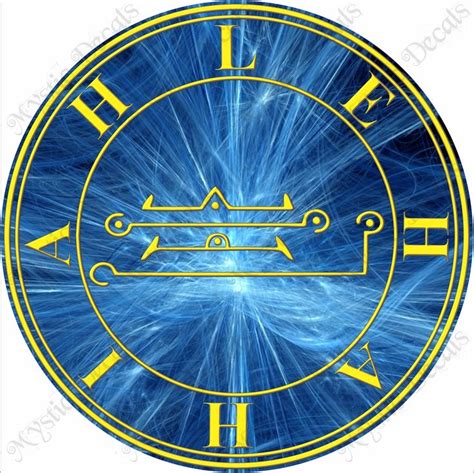 34 Lehahiah Angel Sigil Vinyl Sticker Decal Full Color God