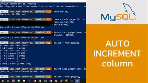 สอน mysql การสร้าง auto increment column serial running number