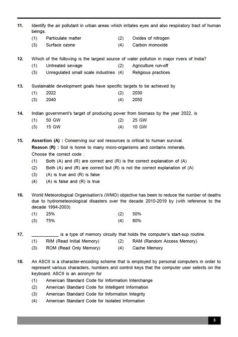 download ugc net computer science and applications solved previous year