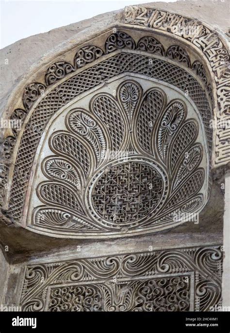 9th 10th Century Stucco Mihrab From Asht Tajikistan National Museum Of