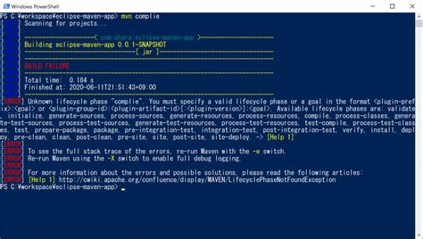 mavenで[error] unknown lifecycle phase “complie” が発生する メガネseの仕事ノート