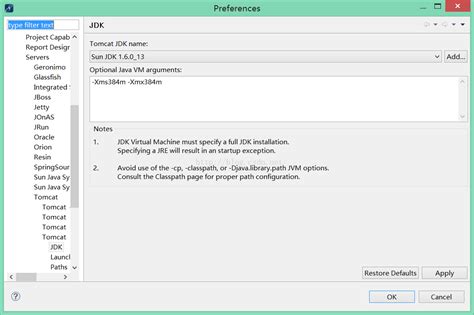 java lang outofmemoryerror java heap space解决方法 csdn博客