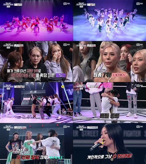 [방송]‘스우파 메가 크루 미션 접전 끝 원트 두 번째 탈락 Ytn