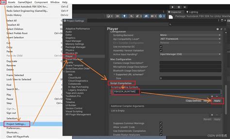 unity运行时导出fbx模型的解决方案 unity导出fbx 诗墨残的博客 csdn博客