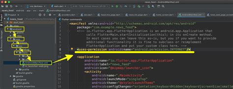 [flutter]androidでインターネットに接続するアプリの場合はマニフェストファイルでの接続許可設定が必要です
