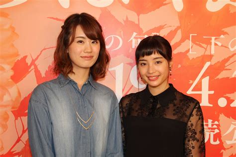 【写真 3 4枚】ちはやふる：広瀬すずと瀬戸麻沙美が“ダブル千早”対談 アニメ版傑作選が14日放送 Mantanweb（まんたんウェブ）