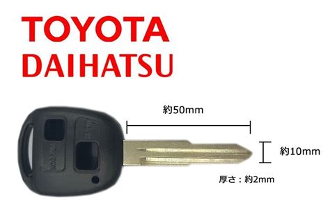 代購代標第一品牌－樂淘letao－l150s L152s L160s L250s L260s L350 L360 L550s L650s