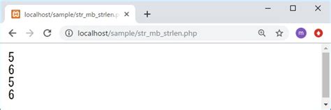 php【文字列】strlen で文字列の長さを取得 プログラマカレッジ