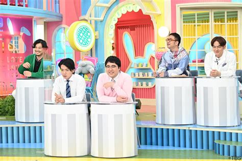 4月3日放送『はみ出しラヴィット！sp』 生放送では見られない特別企画満載 Sirabee