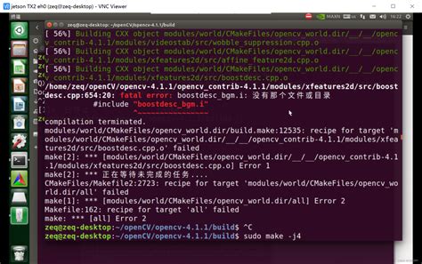 nvidia jetson tx2 配置cuda 加速的opencv jetson opencv cuda csdn博客