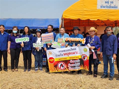 กรมส่งเสริมการเกษตร เผยผลสำเร็จ “ทุ่งบางระกำโมเดล” จังหวัดพิษณุโลก