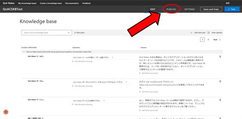 microsoft azure qna maker で faq bot を作ってみた！｜技術ブログ｜cands engineer voice