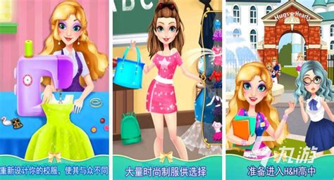 女生的游戏是什么类型最好玩2023 盘点五款适合女生玩的手游 豌豆荚