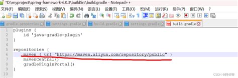 gradle方式配合idea搭建spring6和springboot3源码编译环境 gradle 编译springboot源码 阿侬呀的博客