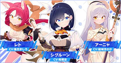ブラウザ向けカジュアルrpg「おさわり勇者さま」の事前登録受け付けを開始。正式サービス開始時に勇者が手に入るガチャなどを実施中