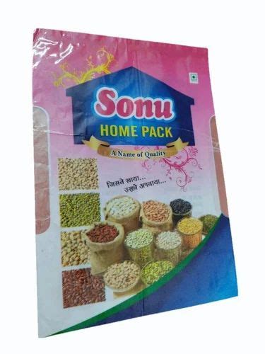 Printed Glossy Laminated Dry Fruit Packaging Pouch Heat Sealed