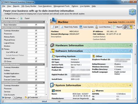 screenshots network inventory