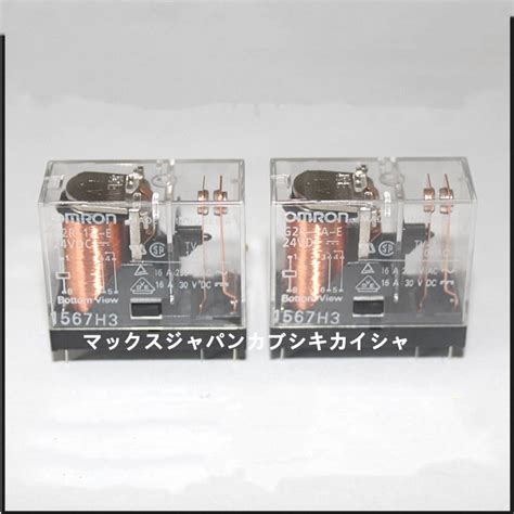 10個入りセット 新品 Omron製 オムロン リレー 表面接続ソケット G2r 1a E Dc24v 6ヶ月保証付き Jp23213620