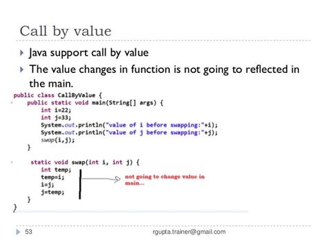 Java 7