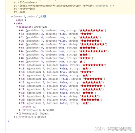 vite vue3 mock 简单数据接口 csdn博客