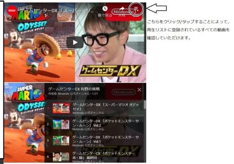 よゐこの公式youtubeチャンネル一覧！ Fluffmore