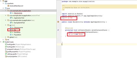 android package cannot find and import another package in the same