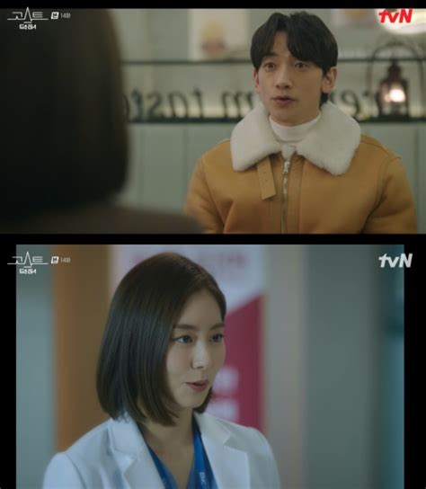 고스트닥터 유이 쓰러진 김범 향해 일어나 정지훈 정체 다 알았다···정지훈 영혼 점차 사라져[oh 쎈 종합]