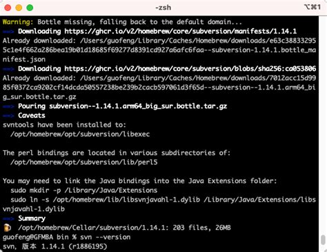 macos m1 brew install svn 安装 svn 报错 学习日志