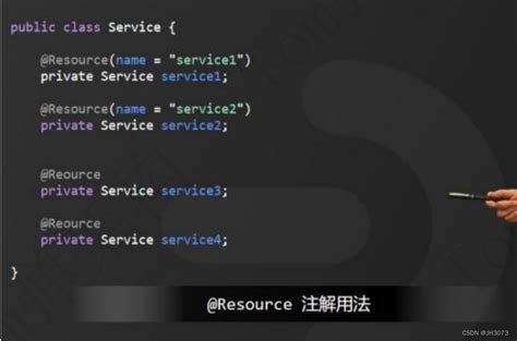 spring中 autowired和 resource的区别： jh3073的博客 csdn博客