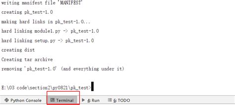 python代码封装供第三方使用 python程序，模块封装、发布并安装 csdn博客