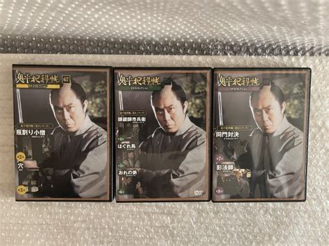 【全体的に状態が悪い】★ 鬼平犯科帳 ★ Dvd 3巻 第8シリーズ 67 Ond N67 68 Ond N68 69