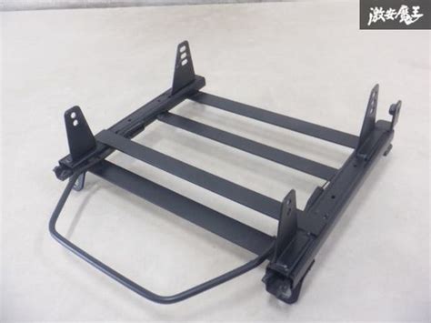 【傷や汚れあり】bride ブリッド Dc2 Db8 インテグラ タイプr フルバケ用 シートレール 右 右側 運転席側 サイド止め 即納 棚