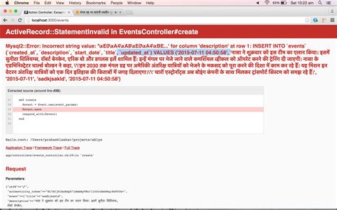how to store other languages in mysql database using ruby
