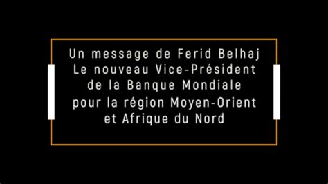 Ferid Belhaj