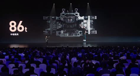 小米展示“超级大压铸”：9100吨比特斯拉还大100吨 Xiaomi 小米 Cnbeta Com