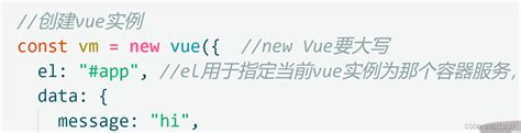 【vue经典错误】uncaught referenceerror vue is not defined mapcontainer vue