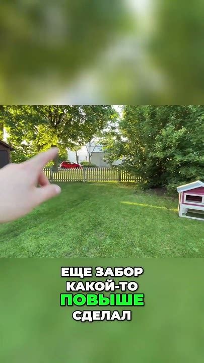 Я больше не хочу жить в городе Как я нашел идеальное место Youtube