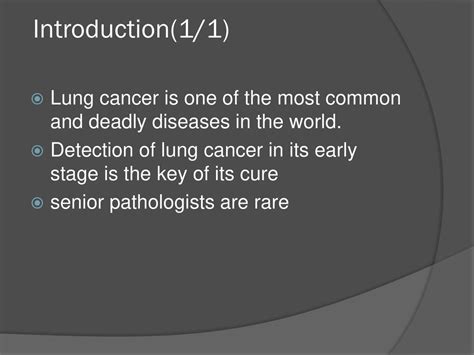 Lung Cancer Cell Identification Based On Artificial Neural Network