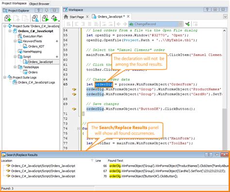 finding usages testcomplete documentation