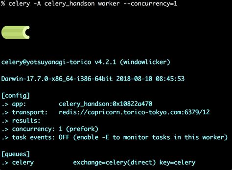 django に celery タスクキューを導入し、遅い処理を利用者に体感させないようにする
