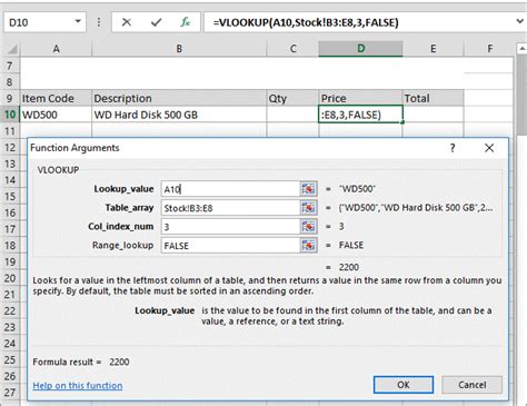 ऍम एस एक्सेल में Vlookup फंक्शन का प्रयोग कैसे करे Computer Hindi Notes