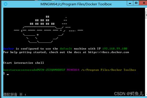 windows server 2012 r2 安装 docker的详细步骤 张生荣